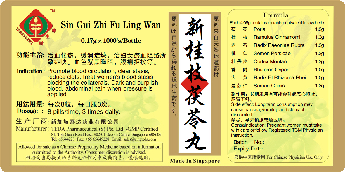 新桂枝茯苓丸 Sin Gui Zhi Fu Ling Wan (1000's) - Litran Trading Co. Pte. Ltd.